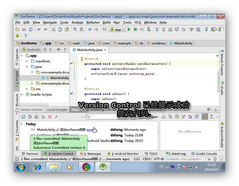 Android Studio SVN使用和VisualSVN Server配置 图解 在android studio中怎么下载visualsvn server CSDN博客