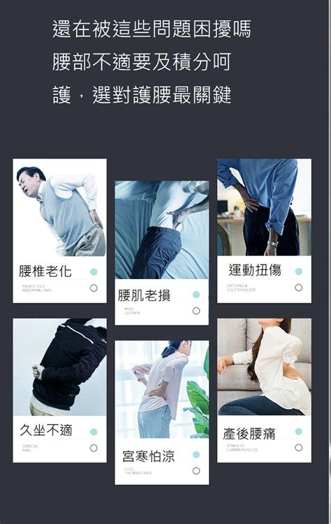 Smart Bearing 智慧魔力至尊款紅光充電式 熱敷震動按摩 無線彈力鬆緊護腰帶4鍵功能3段溫控定時