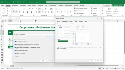 webportal