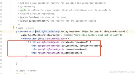 Spring源码二十三：bean实例化流程六 Csdn博客