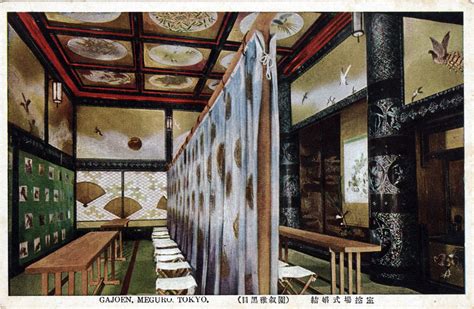 The Reproduction Of Architecture In Japanese Cinema Analysis Of Spirited Aways Scenography