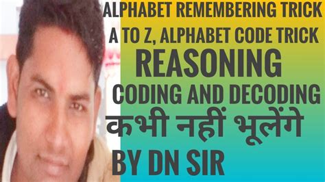 Alphabet Number Remembering Trickalphabet Opposite Numbers Amazing