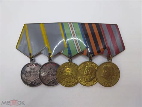 Колодка медалей За Боевые Заслуги Оборона Кавказа За Победу ВОВ Награды ...