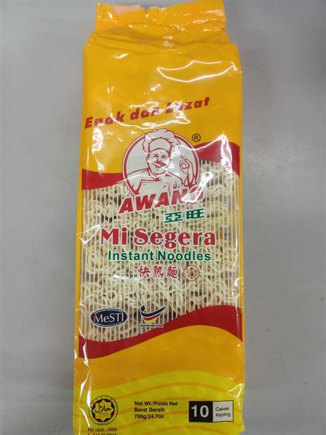 Mi Segera Awang 700gm Cands Frozen Food