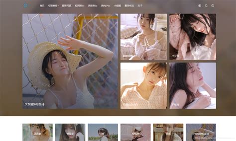 你们要的小姐姐来啦!保姆式教程带大家爬取高清图片!培养一双发现美的眼睛 Csdn博客 你们要的小姐姐来啦!保姆式教程带大家爬取高清图片!培养一双发现美的眼睛 Csdn博客