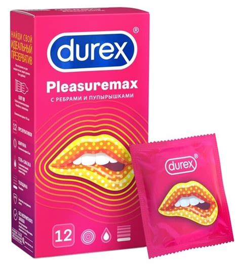 Презервативы Durex Pleasuremax 12 шт — купить в интернет-магазине по ...
