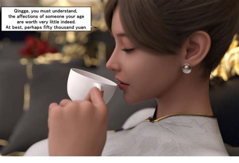 Midoriko Kobayashi Trade Of Fate 1 Life Swap English Complete