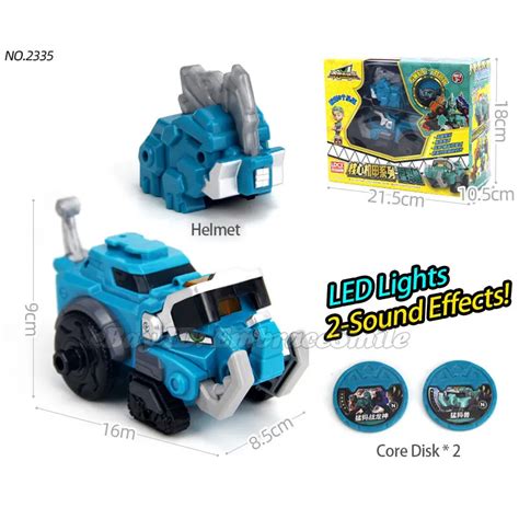 Transforming Dino Core Toy With Ultra Helmet And Indonesia Ubuy