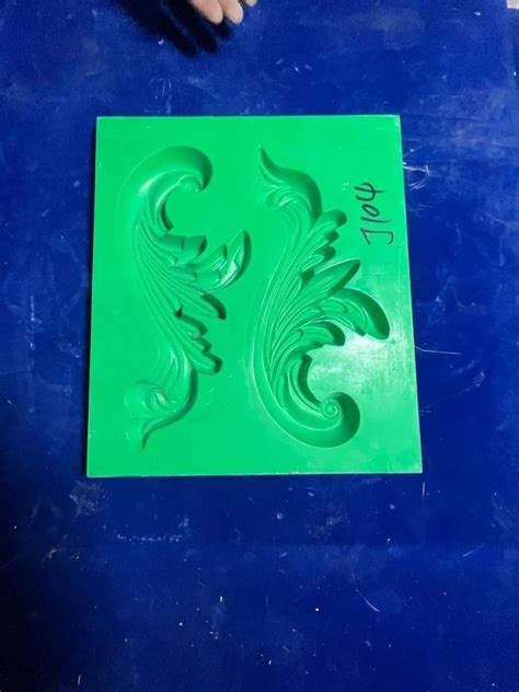 Frp Molded Grating In Vijayawada