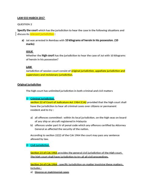Law 033 March 2017 Pdf