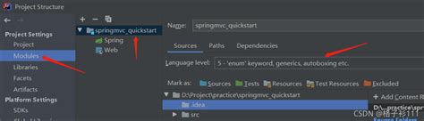 手把手教你在idea中创建一个maven spring mvc的入门项目 使用idea创建maven springmvc项目 csdn博客