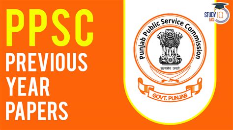 Ppsc Previous Year Papers Download Ppcs Question Paper Pdf