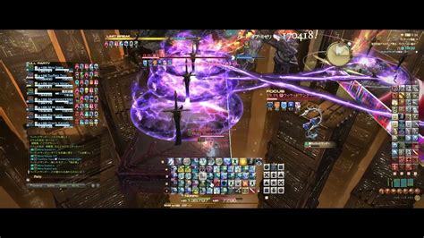 M4s Whm Pov Youtube