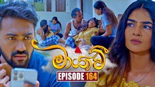 Maayavi මායාවී Teledrama Videos And Actor Details Actorlk