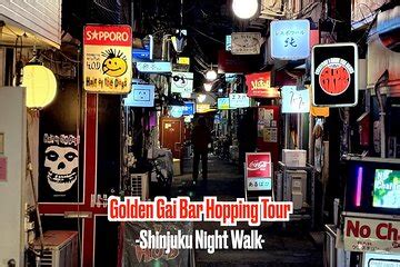 Tokyo Shinjuku Golden Gai Bar Hopping Night Tour