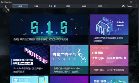 Vbsedit汉化版下载 Vbseditvbscript编辑器 V9 汉化破解版附使用教程 下载 脚本之家