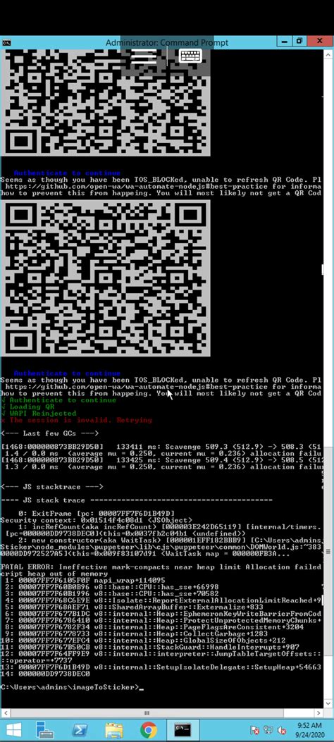 × The Session Is Invalid Retrying · Issue 850 · Open Wawa Automate