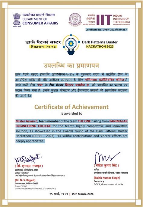 Hackathon Dpbh2023 Innovation Teamwork Engineering