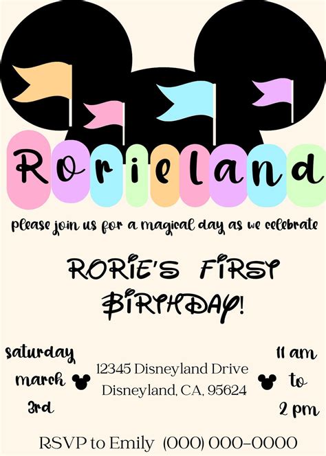 Custom Printable Disneyland Birthday Party Invitations Any Age