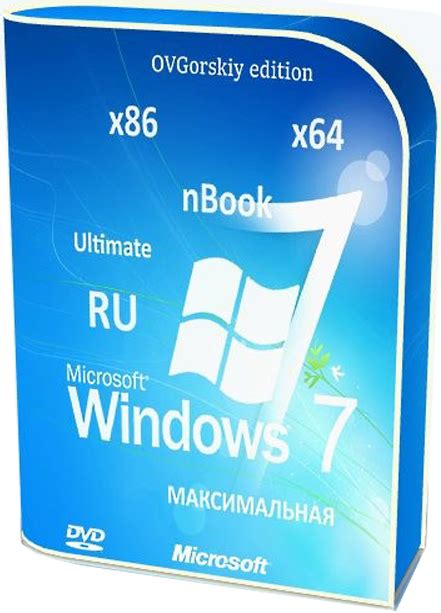 Windows 7 Ultimate Pl X86 X64 Msdn Iso Aktywator Motetouch