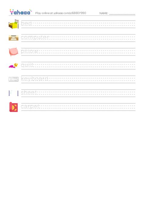 Free Worksheet On In The Bedroom Write Between The Lines Yahaaa