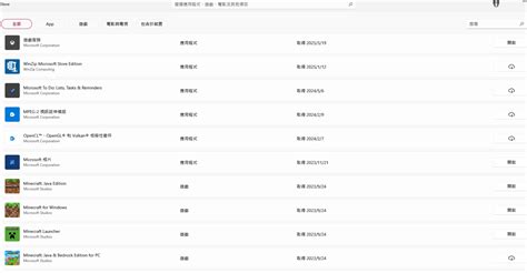 Hypixel I Really Dont Know What I Did Album On Imgur