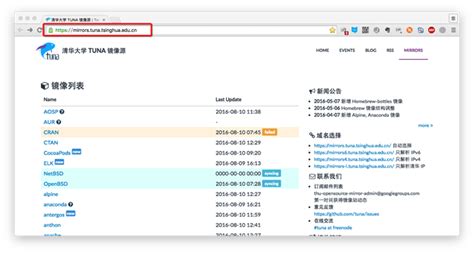 使用apt Get命令如何安装软件？ Python开发资讯 博学谷