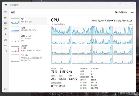 Windows Cmd 编写bat脚本 实现电源选项 性能模式 快速切换电源设置脚本 Csdn博客