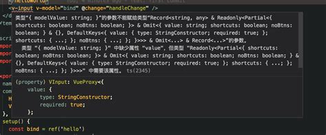 Vue Support Issue Vuejs Language Tools GitHub