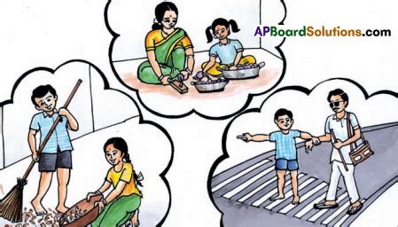 TS th Class Telugu Guide th Lesson ఉడత సయ AP Board Solutions