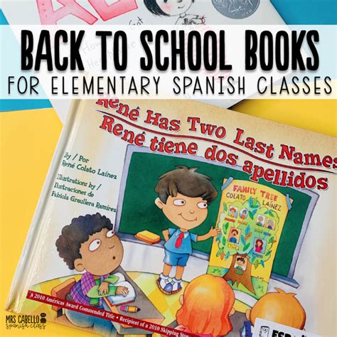 Back To School Books For Spanish Elementary Classes Mrs Cabello