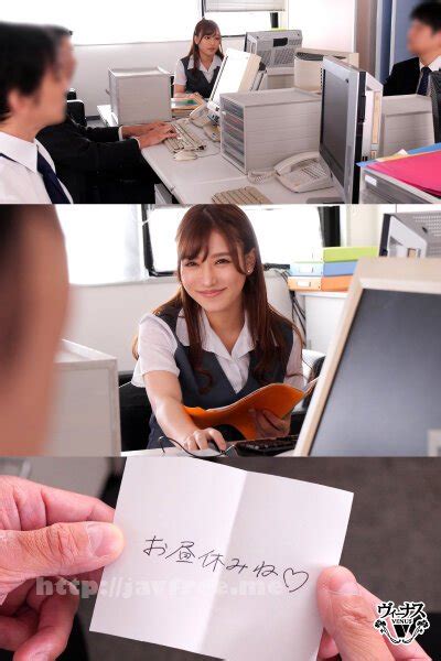 [vema 221] オフィスで2人きりになった瞬間にセックスする女上司と部下 佐藤しお High Quality Jav