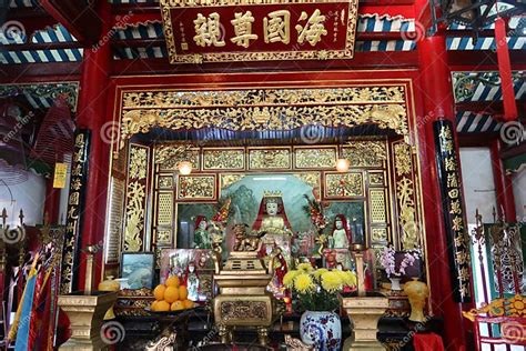 Altar In The Main Hall Of The Assembly Hall Of Fujian Chinese Temple In Hoi An Editorial Stock
