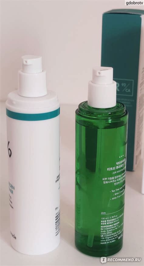 Тонер для лица Dr.Ceuracle Cica Regen 92 Toner - «DR.Ceuracle ...