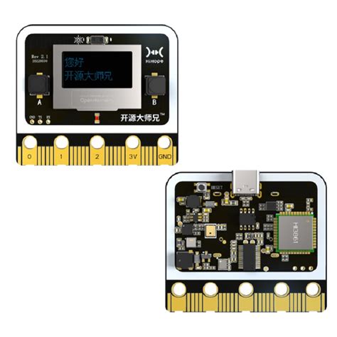 Youyeetoo OpenHarmony Development Board Open Source Master HiSilicon Hi Maker Education