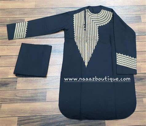 کندهاری یخن Ecommerce