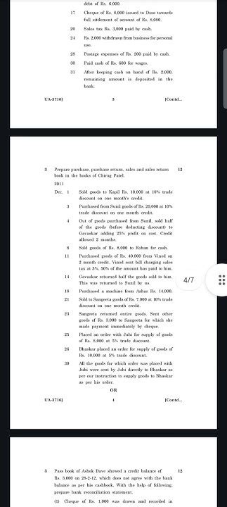 Vnsgu First Year Sem 2 Bca Computerized Programming Language Question Paper Octnov 2012 Youtube