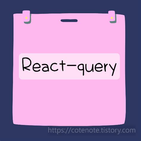 react query