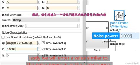 Simulink学习笔记simulink求平均值 Csdn博客