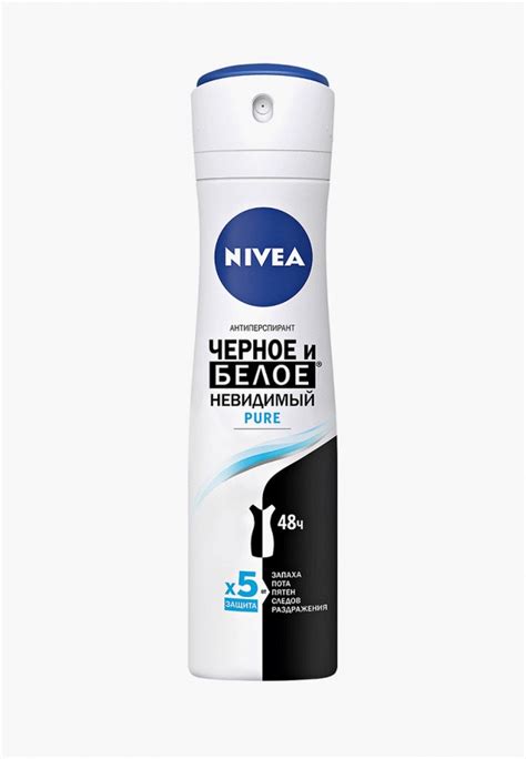 Дезодорант Nivea Део-Спрей PURE Невидимая Защита для черного и белого ...