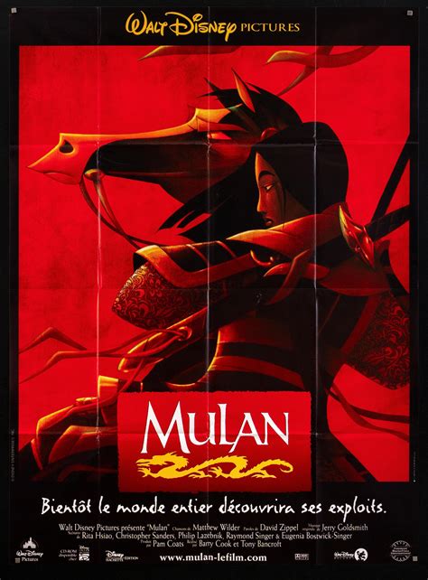 Mulan Movie Poster 1998 French 1 Panel 47x63
