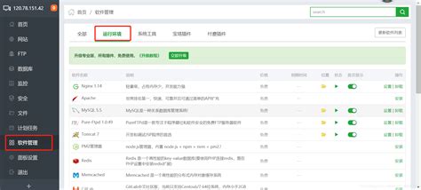 安装wordpress遇到syntax Error Unexpected ‘ Expecting ‘and Or Tvariable 的解决办法wordpress Parse