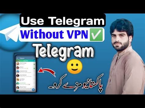 How to Use telegram without VPN in Pakistan | Telegram connecting Problem solved - YouTube