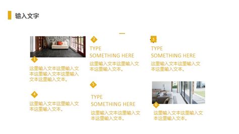 M U Powerpoint M U Thi T K N I Th T N Gi N M U Powerpoint Google Slide N Gi N Thi T K