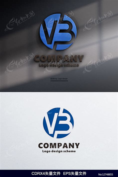 Vb字母logo设计vb字母标志商标图片下载 红动中国