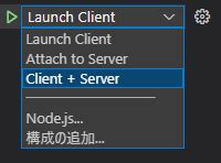 Vscodejp Handson Hello Vscode Extension Discussion Github