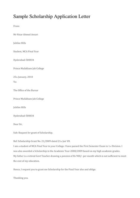 Free Printable Scholarship Application Templates [pdf Word]