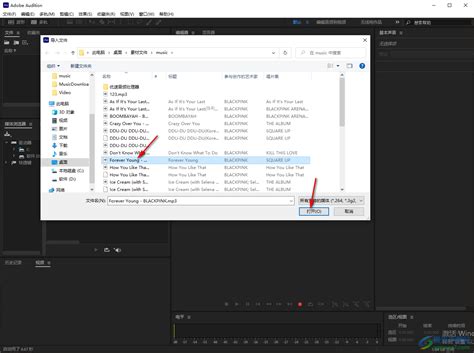 au软件怎么调节音量大小？ adobe audition调整音频音量大小的方法 极光下载站