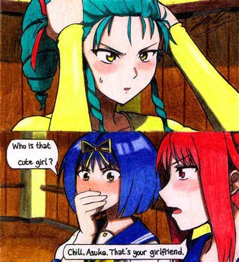 Kumi Okubo Version Dude Chill Thats Your Girlfriend Know Your Meme