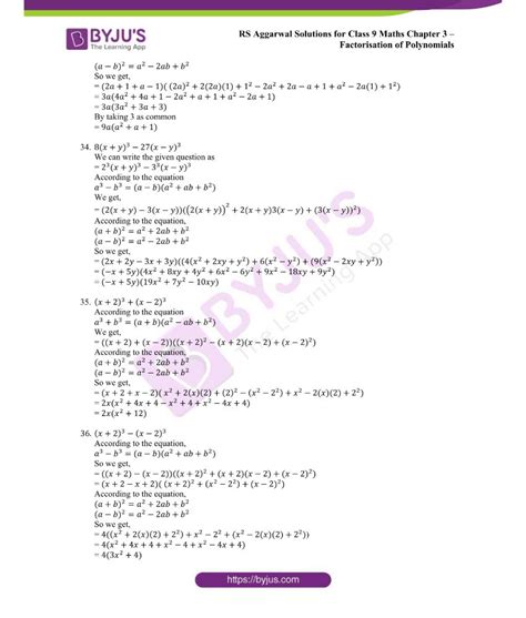 Rs Aggarwal Solutions For Class 9 Exercise 3f Chapter 3 Factorisation Of Polynomials Download